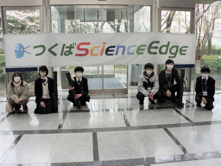 生物部 「つくば Science Edge 2023 」英語・日本語ポスター発表！ | 山村国際高等学校｜学校法人山村学園